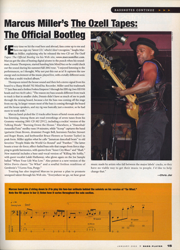 Upright Graphics.com-Designs for the Music Industry by Jack Frisch